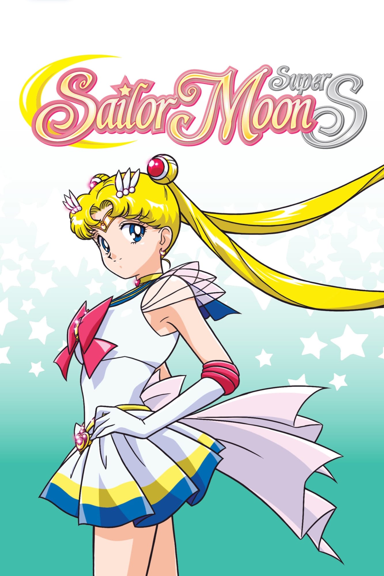 La serie Sailor Moon SuperS Temporada 4 - el Final de